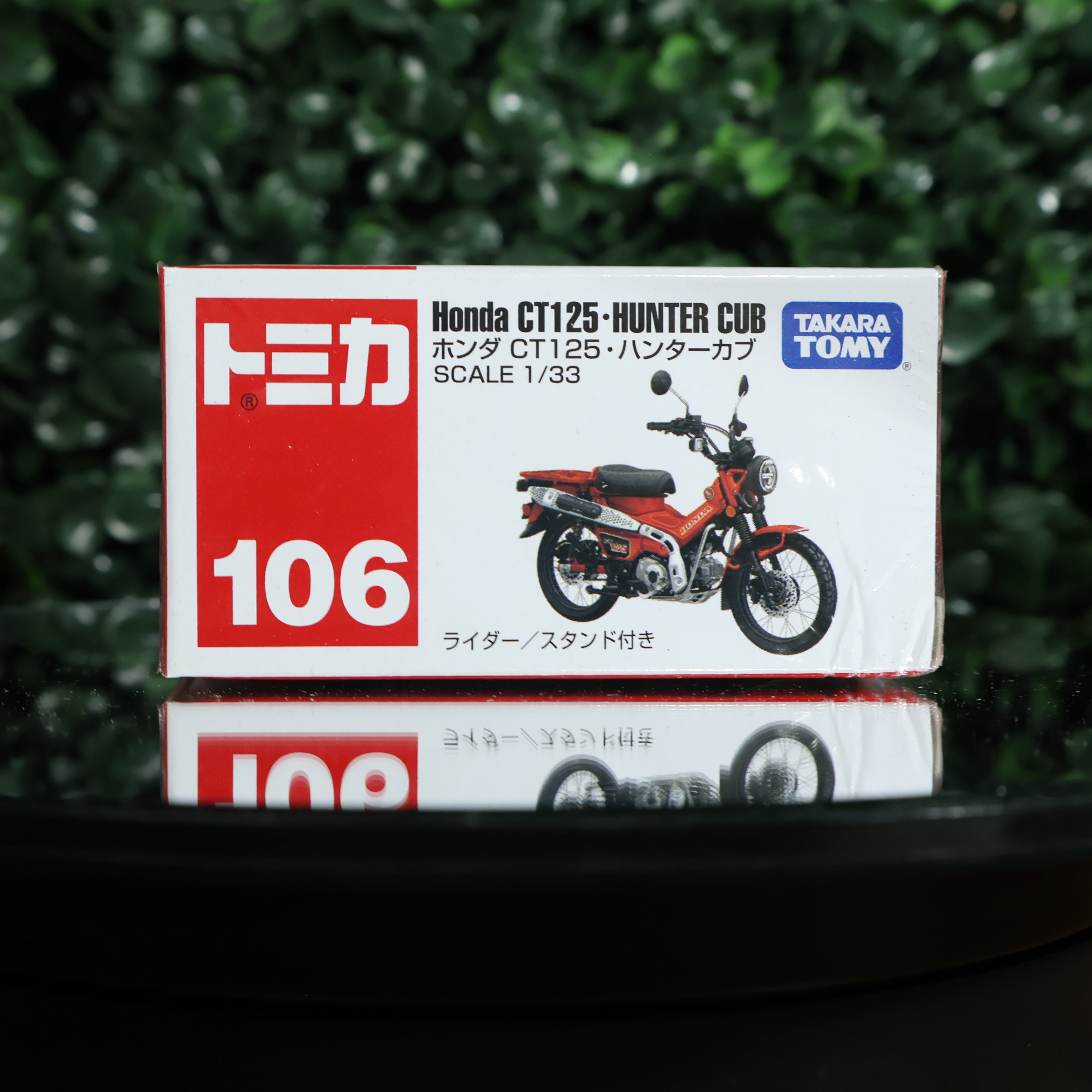 Honda CT125 Hunter CUB Tomica | Five Volts Custom Garage